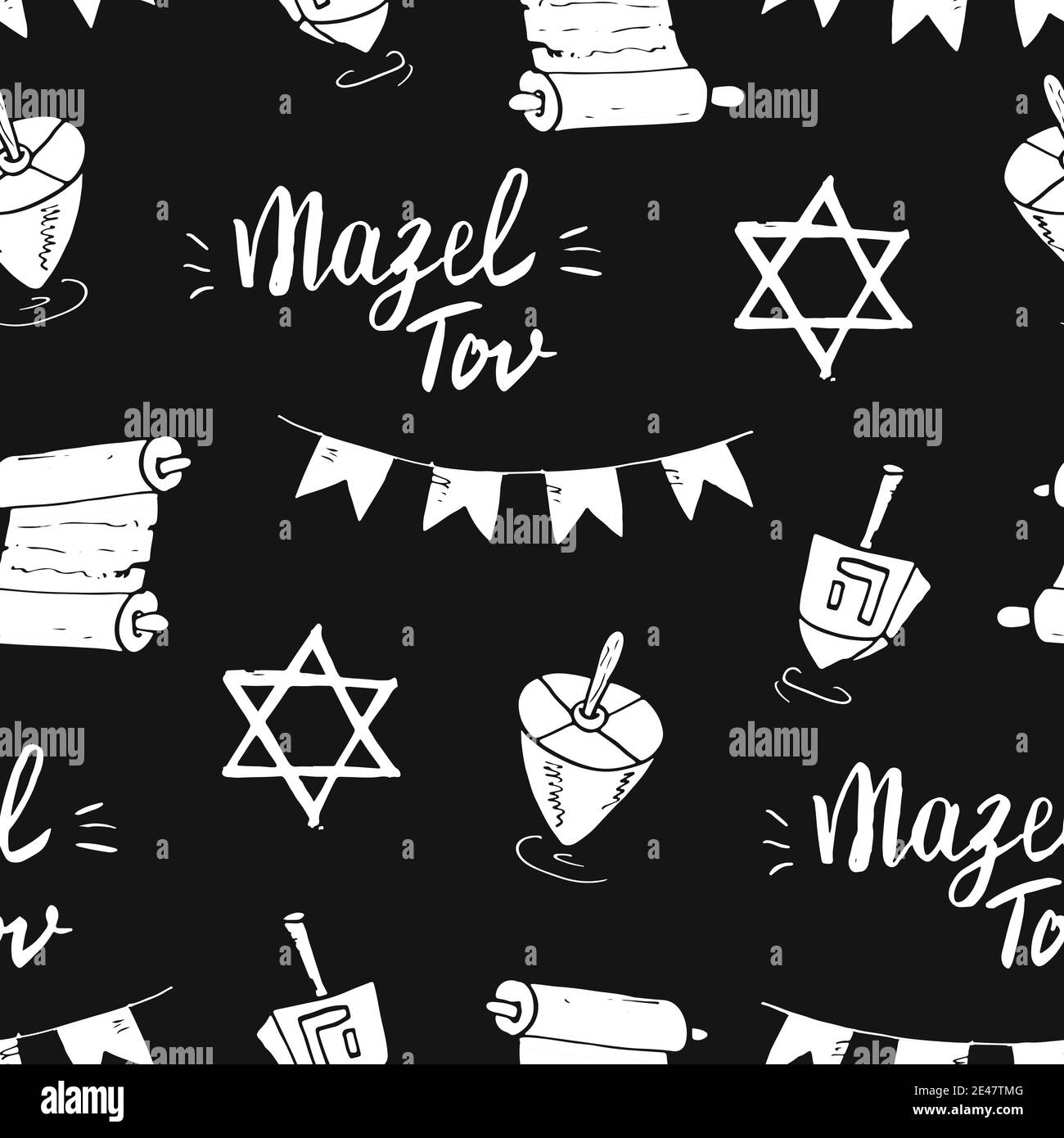 Mazel tov seamless pattern, Jewish holiday hand drawn items, vector ...
