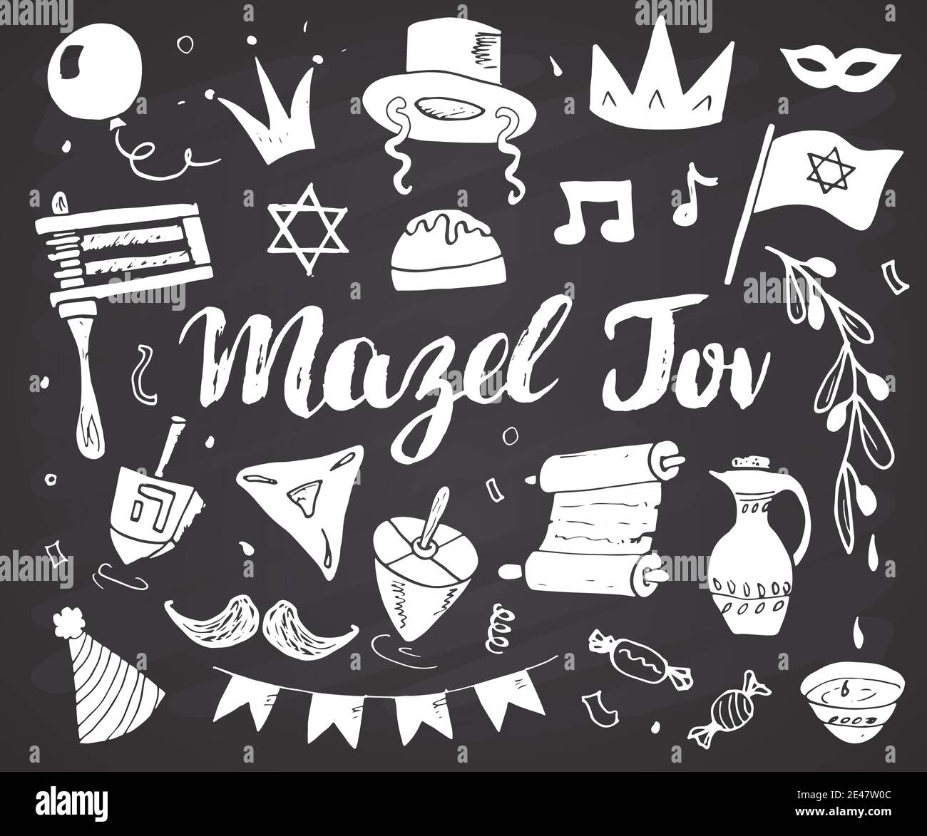 Mazel tov lettering, Jewish holiday hand drawn items set, vector ...