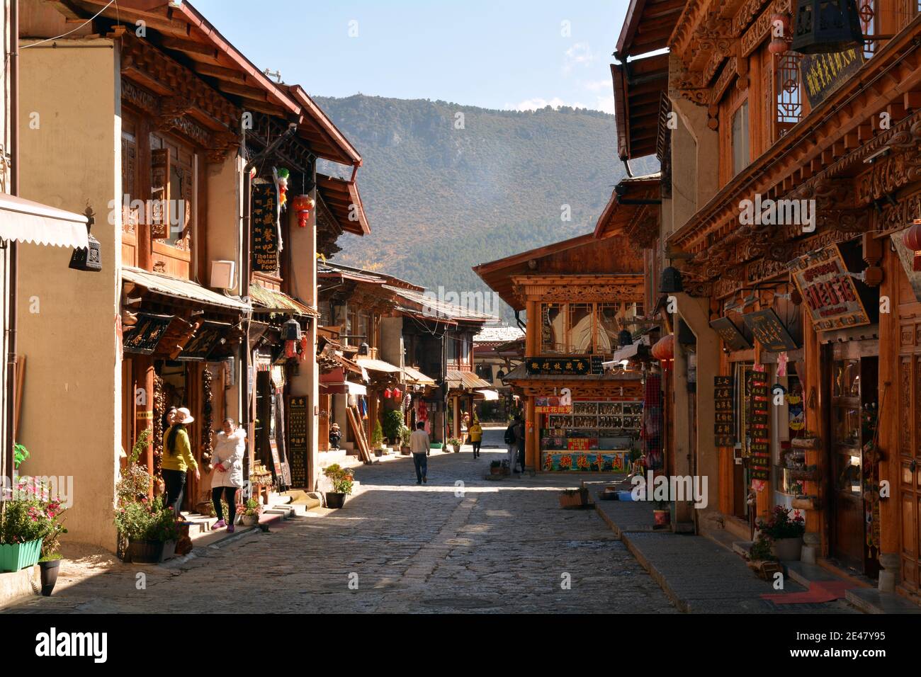 Dukezong ancient city hi-res stock photography and images - Alamy