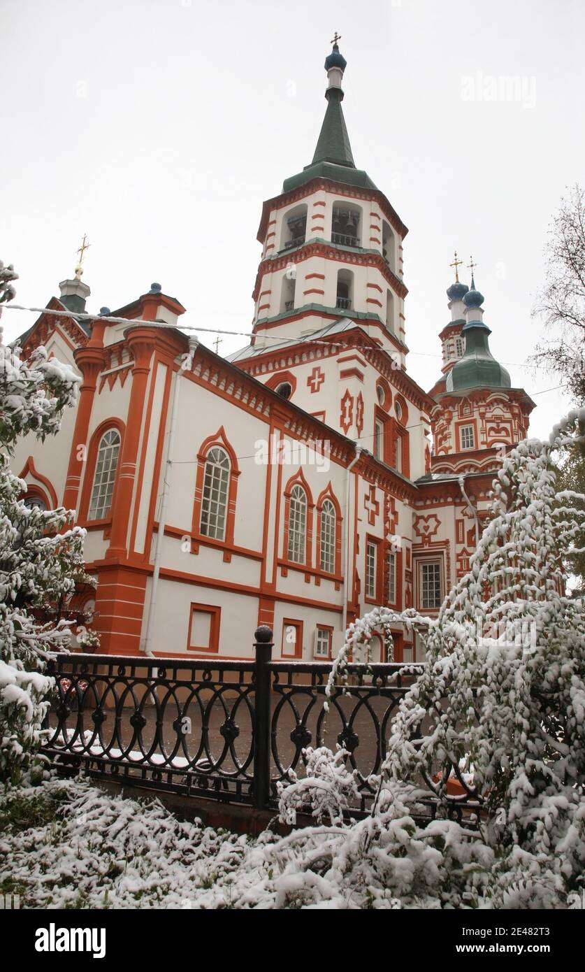 Irkutsk cross church hi-res stock photography and images - Alamy