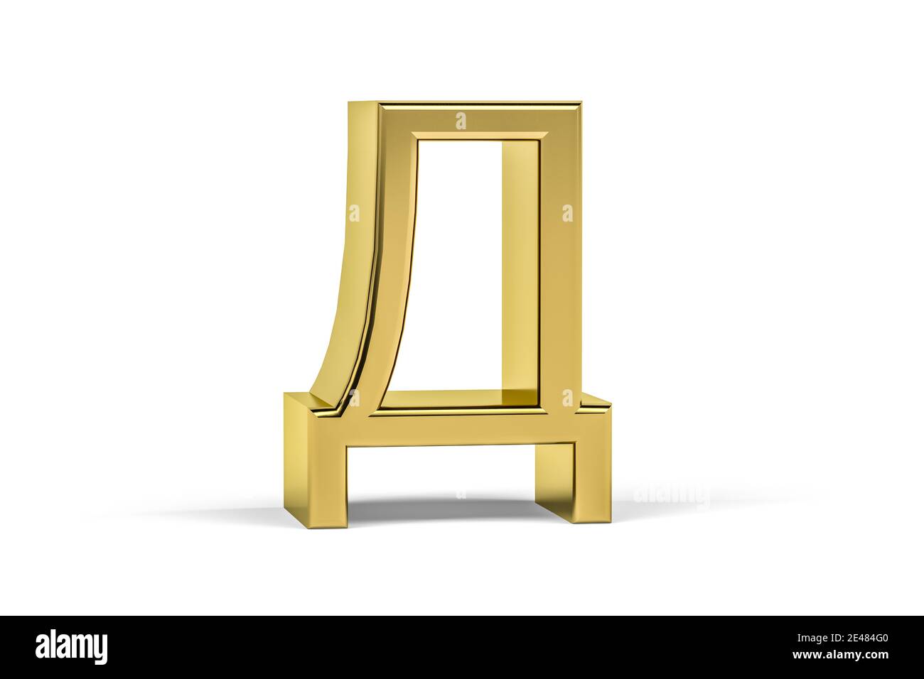 Golden Russian letter - three dimensional Russian letter written in ...