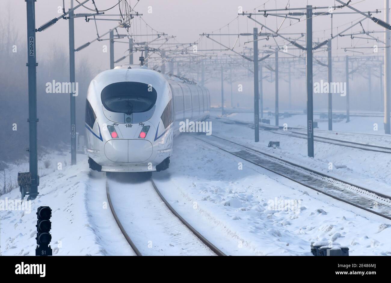 High speed train pulls out train hi-res stock photography and images ...
