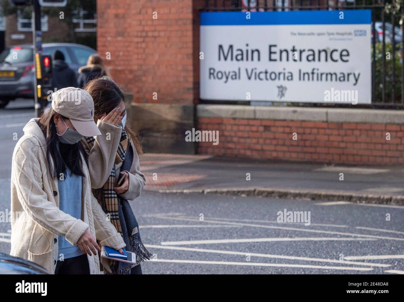 Main Entrance of the NHS Royal Victoria Infirmary RVI Hospital in ...