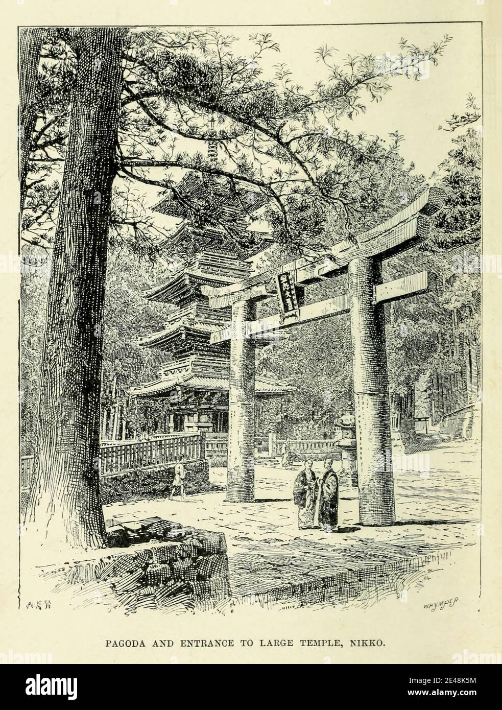 Japan sun rising temple hi-res stock photography and images - Alamy