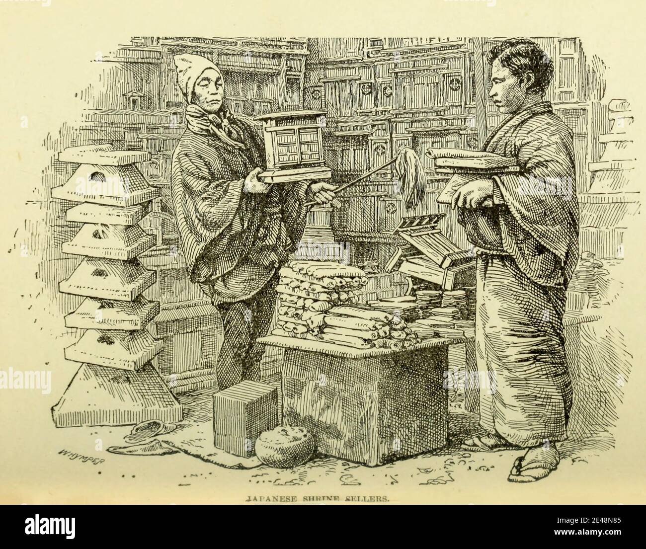 Japanese rising sun hi-res stock photography and images - Alamy