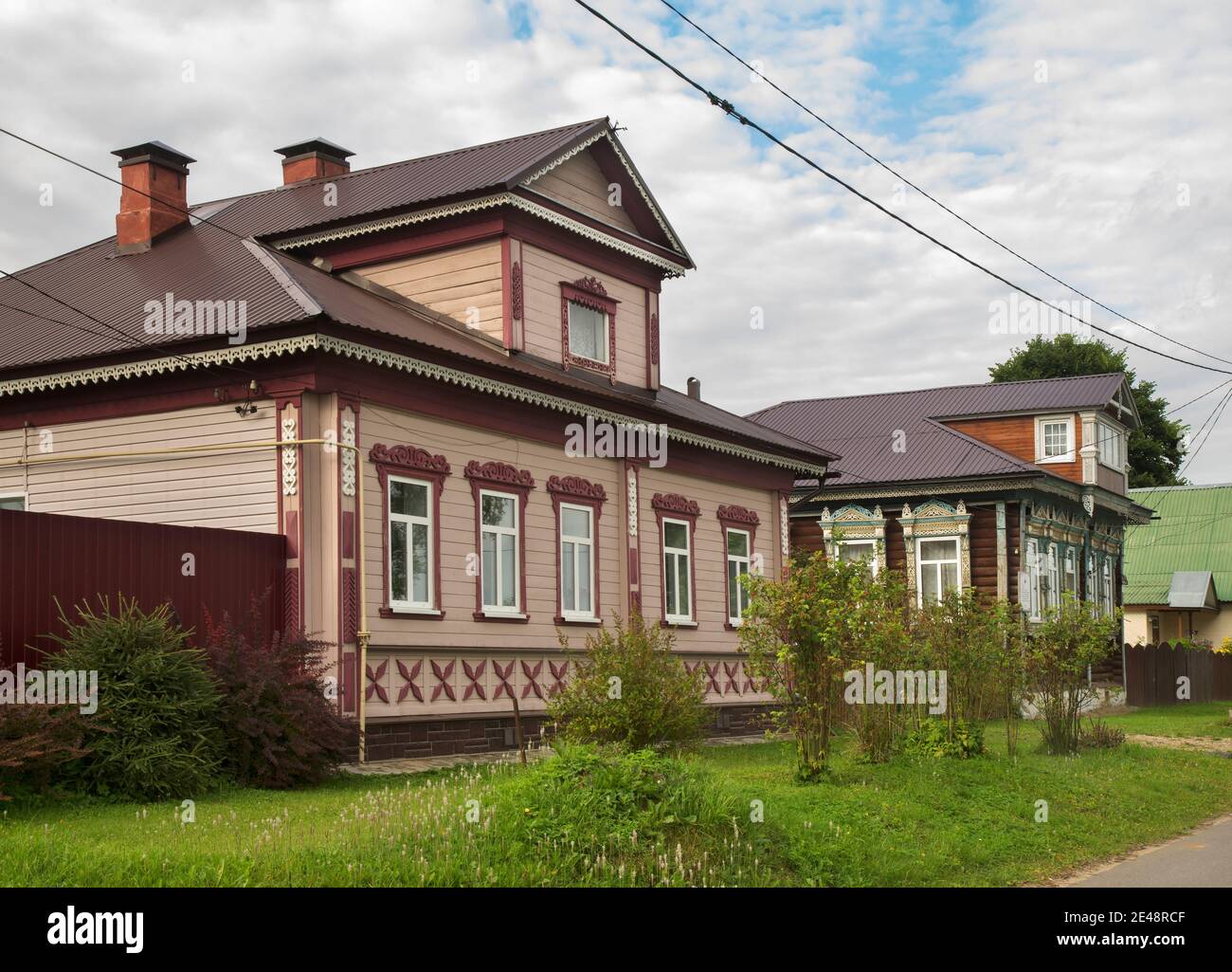 Myshkin High Resolution Stock Photography and Images - Alamy