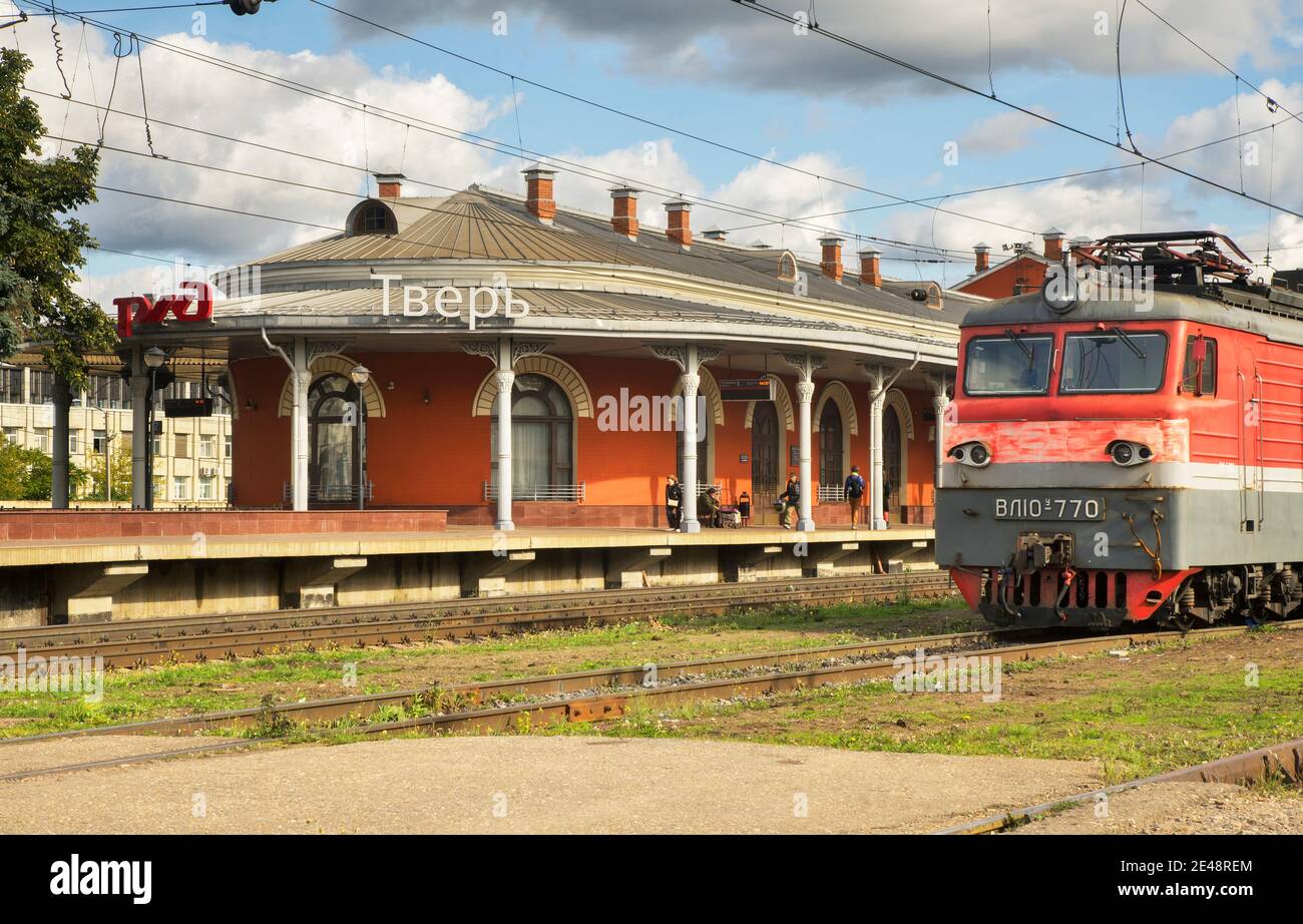 Railway station in Tver. Russia Stock Photo - Alamy