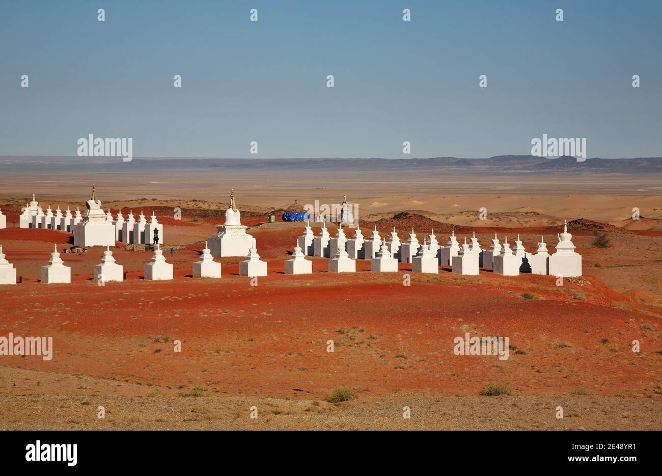 Earth energy center - northern entrance to Shambhala in Gobi desert ...