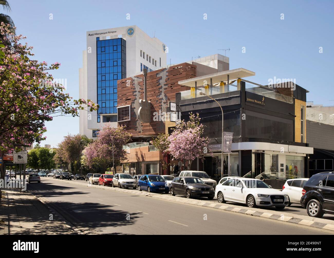 Spyrou Kyprianou avenue in Nicosia. Cyprus Stock Photo - Alamy