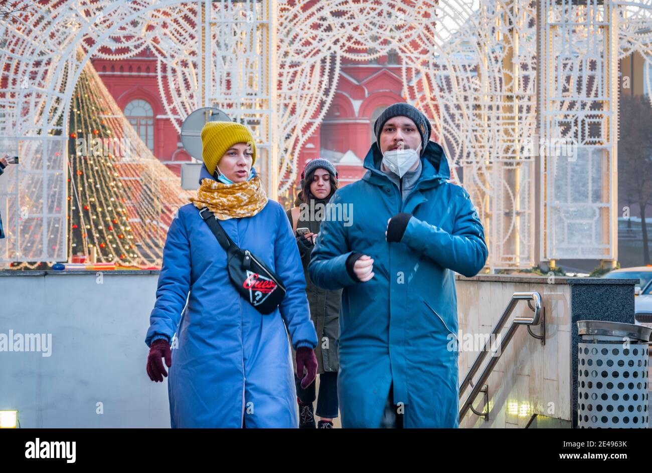 Russia, Moscow. People walk in a street Stock Photo - Alamy