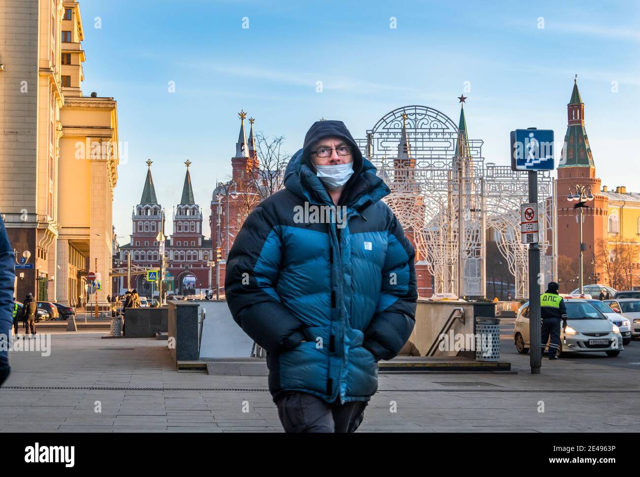Russia, Moscow. People walk in a street Stock Photo - Alamy