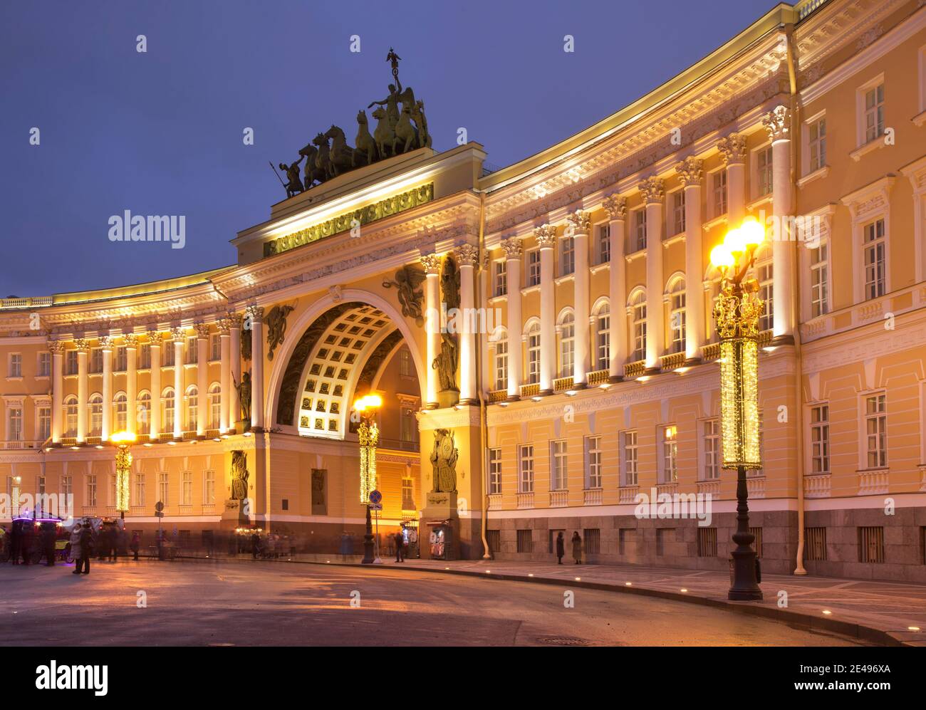 General Staff building in Saint Petersburg. Russia Stock Photo - Alamy
