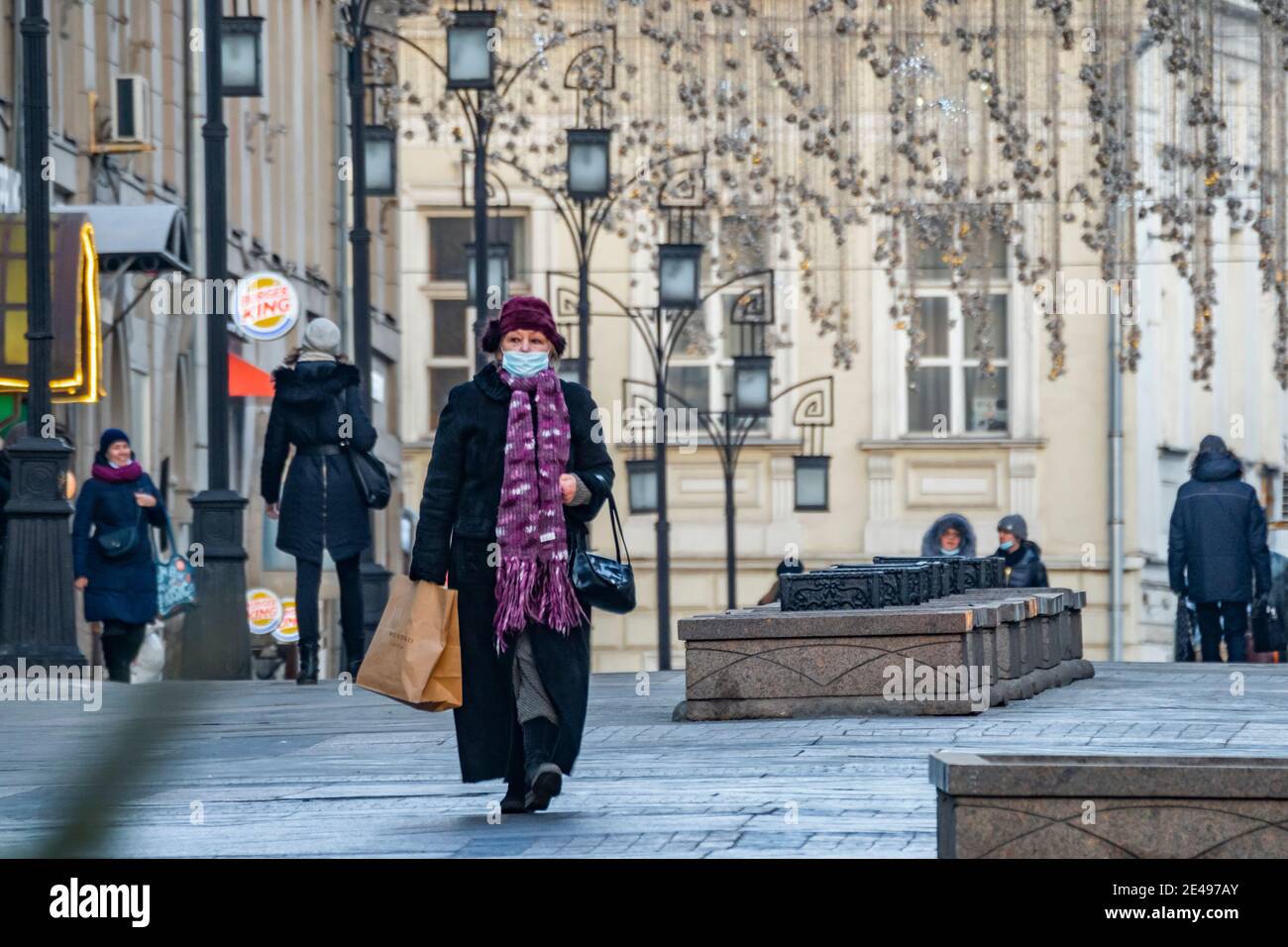 Russia, Moscow. People walk in a street Stock Photo - Alamy