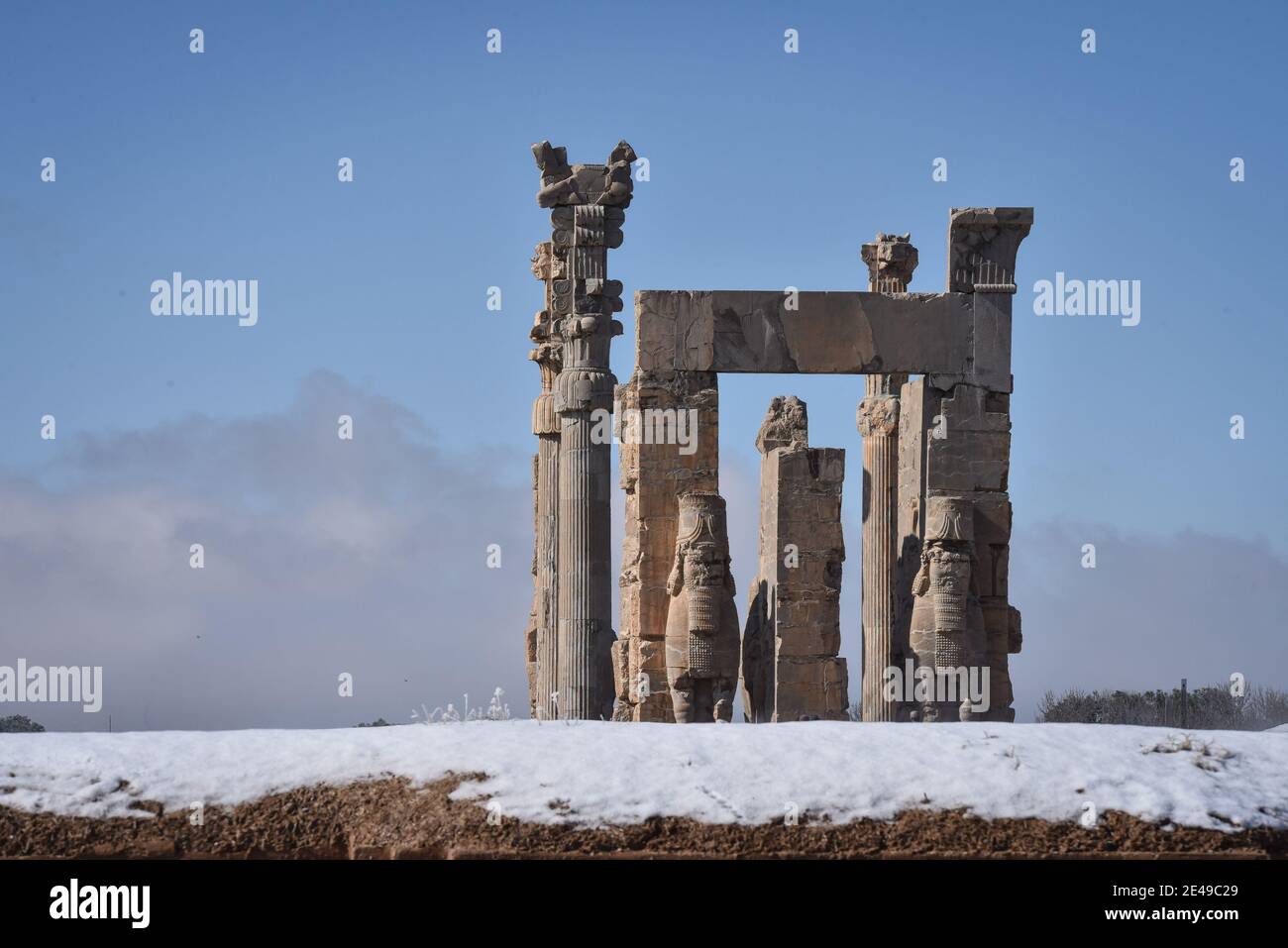 Iran, Persepolis archeological site. Ruins of Persepolis Stock Photo ...