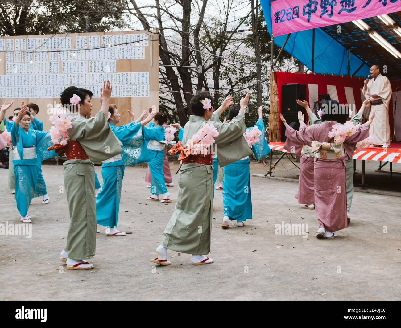 Hanami Festival High Resolution Stock Photography and Images - Alamy