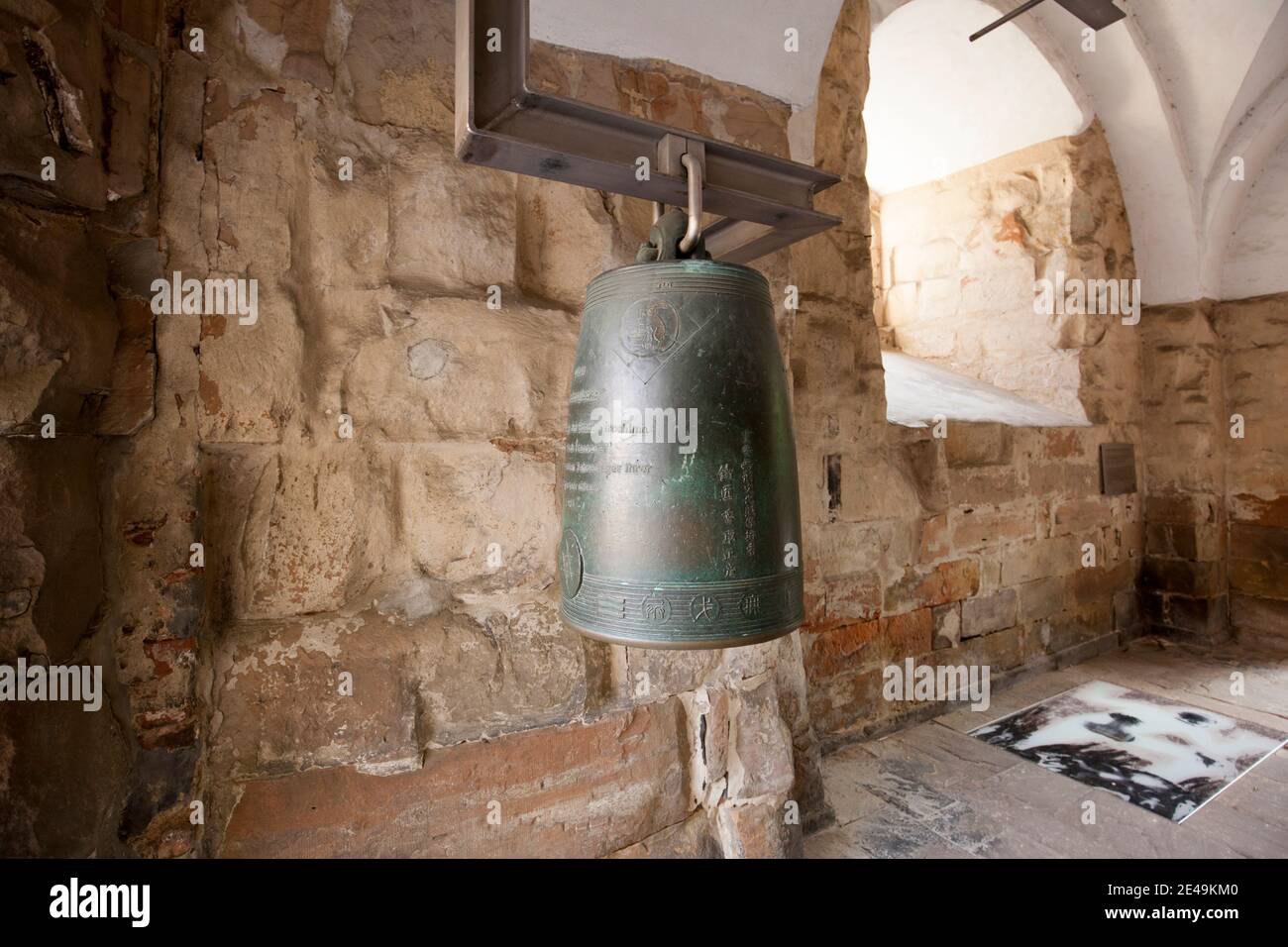 Inside church bell hi-res stock photography and images - Alamy