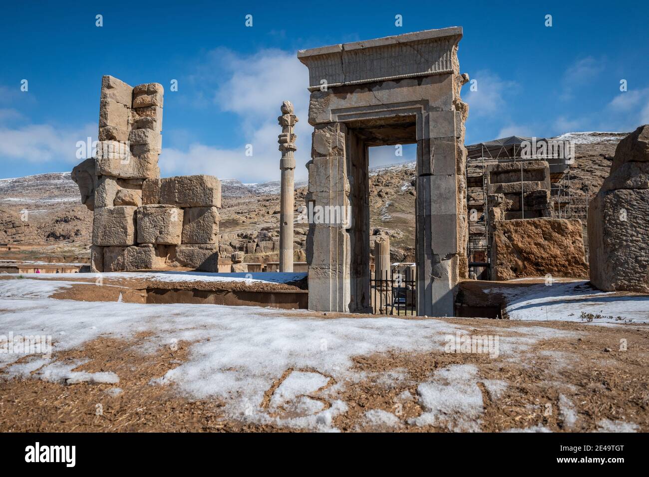 Persepolis Ruins Persepolis Ruins (Illustration) World History