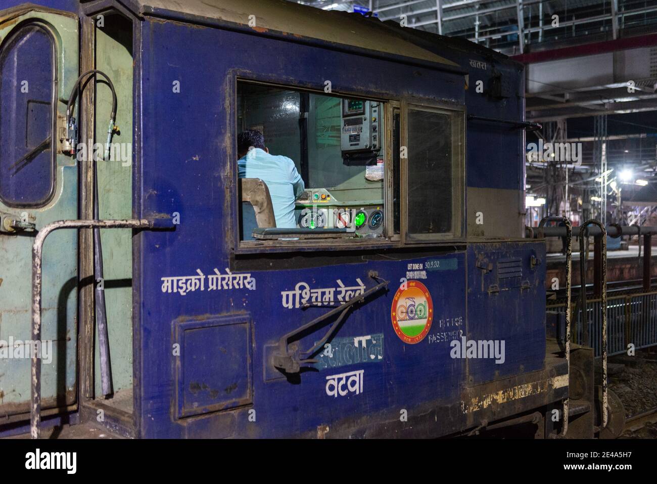 Indian Train Engine Side View