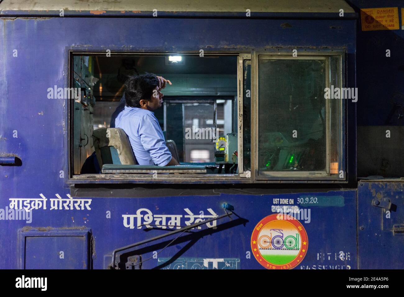 Side profile view of the loco pilot cabin of Indian locomotive class ...