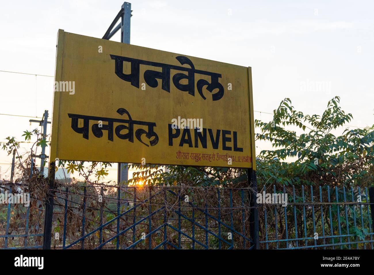 Panvel railway hi-res stock photography and images - Alamy
