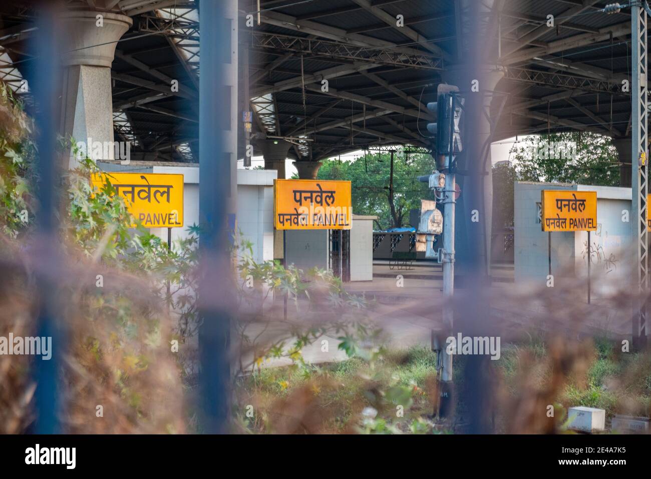 Panvel railway hi-res stock photography and images - Alamy