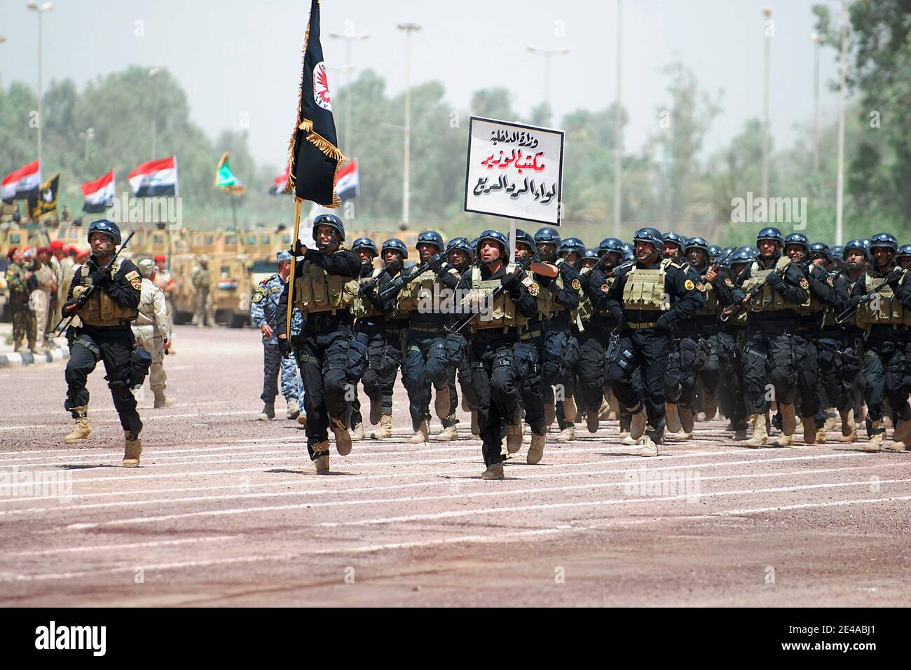 Iraqi leadership hi-res stock photography and images - Alamy