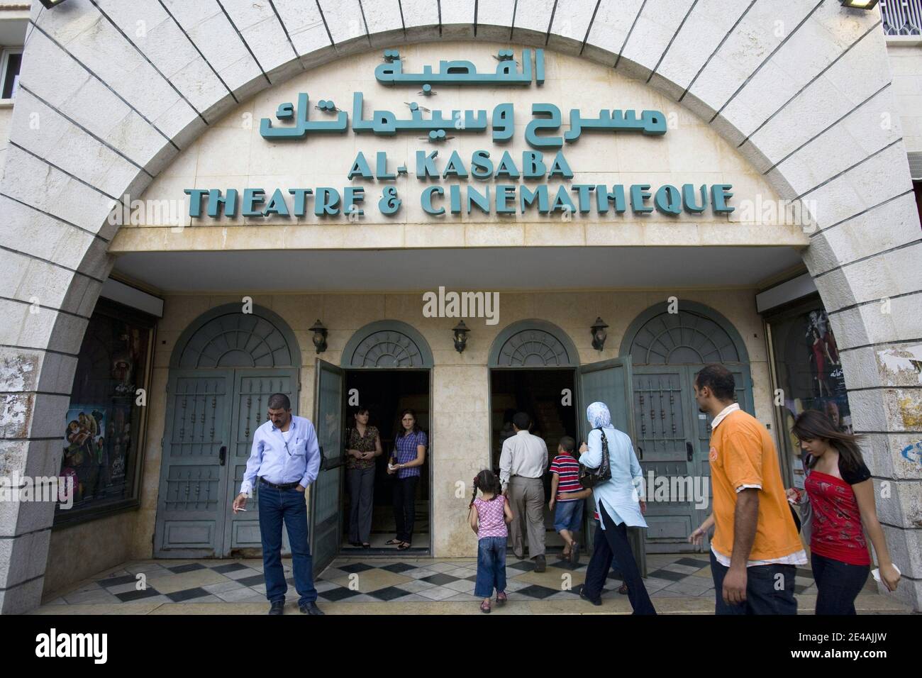 Cisjordanie hi-res stock photography and images - Alamy