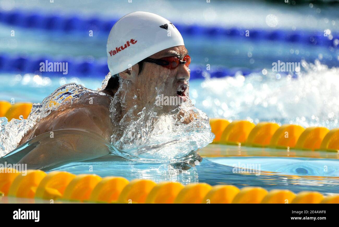 Singapore's NG Jia Hao competes in the men's 50m Breaststroke series ...