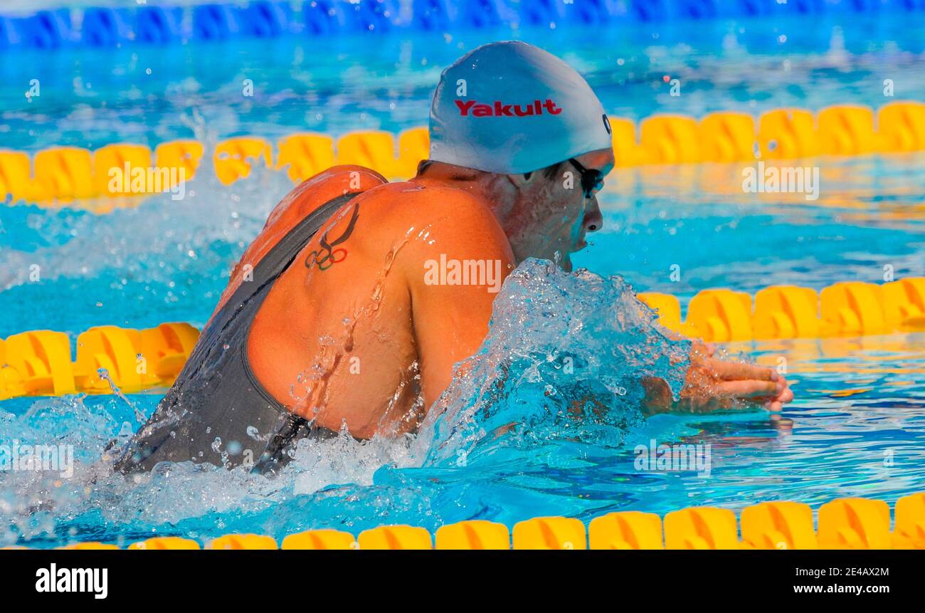 USA's Eric Shanteau competes in the heats of the 200 Meters Medley at ...