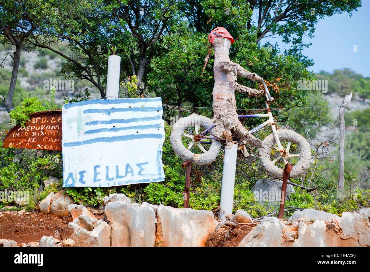 Objects of unusual imagination hi-res stock photography and images - Alamy