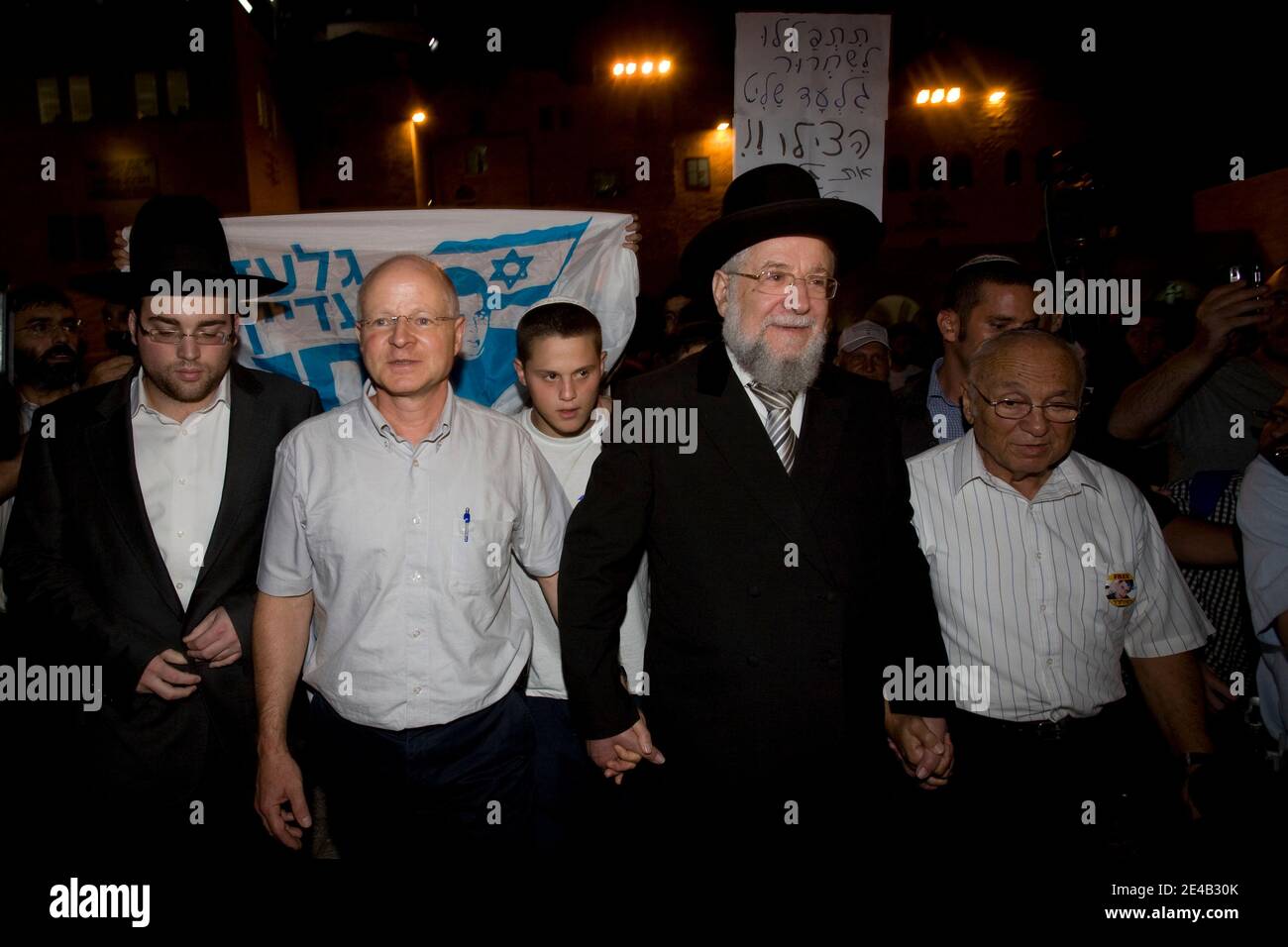 Noam Shalit, father of Israeli soldier Sgt. Gilad Shalit, stands next ...