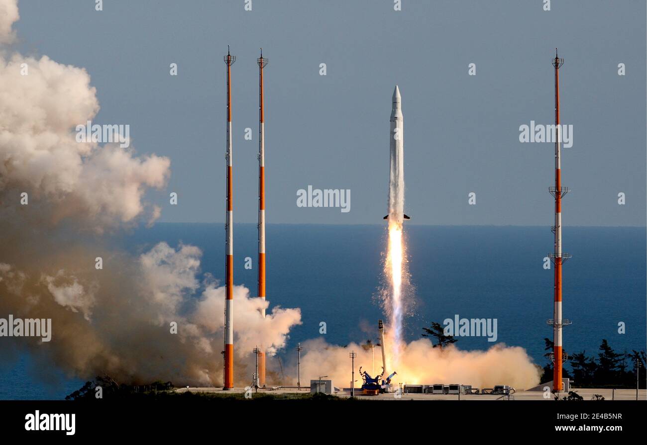 The first home-launched satellite of South Korea, carried by rocket ...