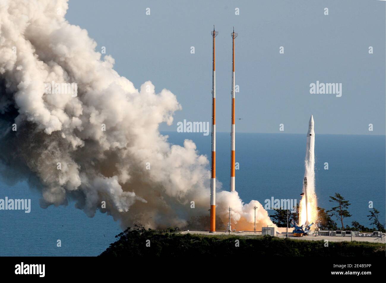 The first home-launched satellite of South Korea, carried by rocket ...
