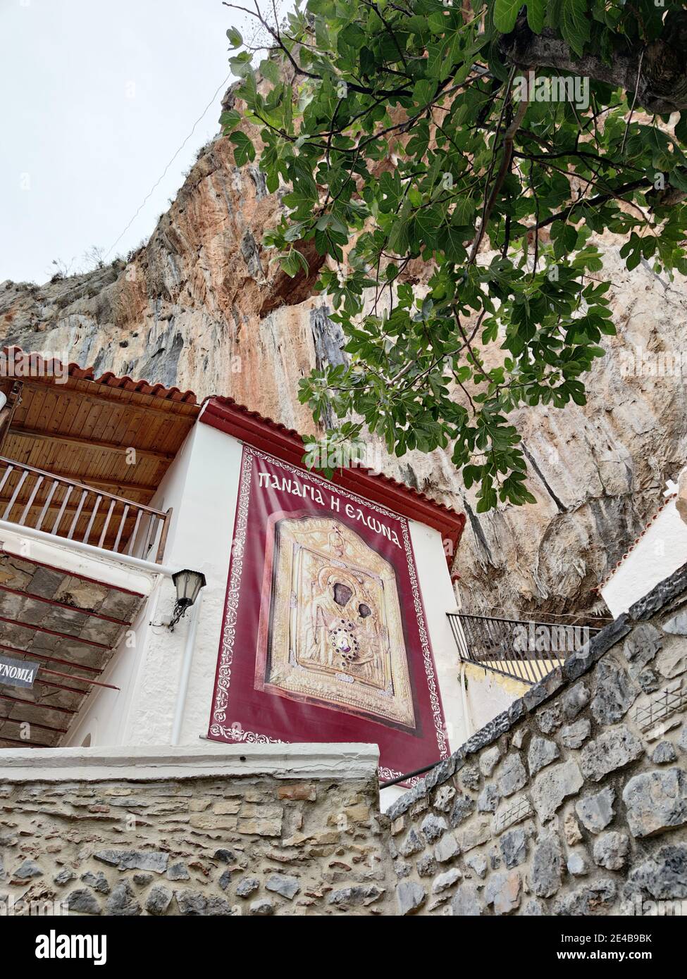 The Elonis Monastery was founded in the 15th century. It literally ...