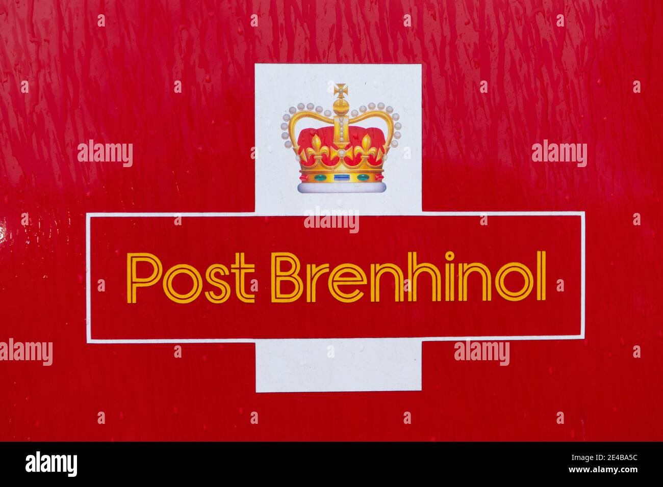 Royal mail sign hi-res stock photography and images - Alamy