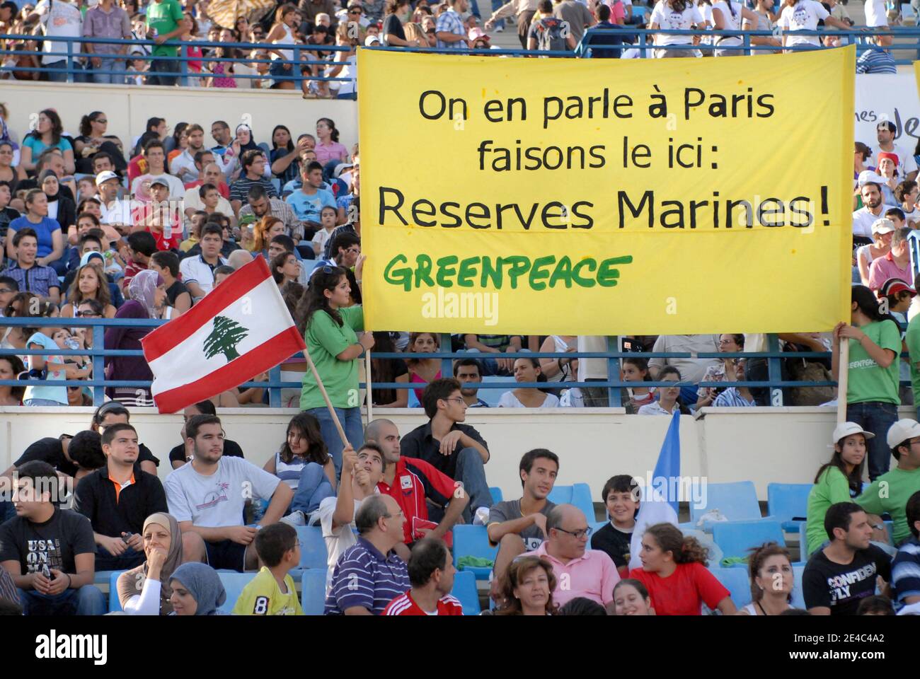 Atmopshere during the inauguration of VI Francophone Games (The VI Jeux ...