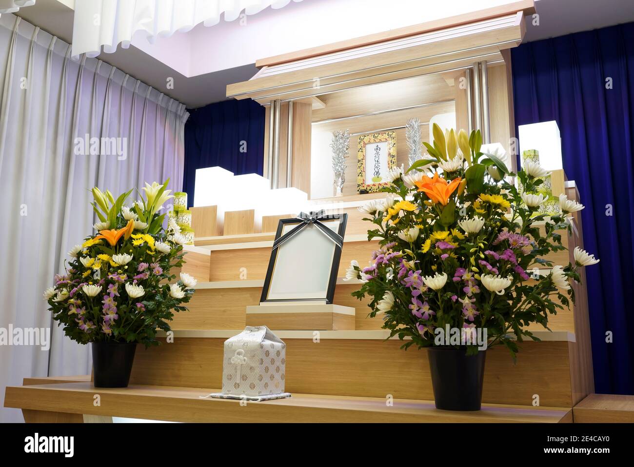 Small funeral home of Japanese style Stock Photo - Alamy