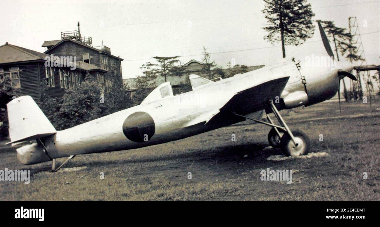 Nakajima Ki-115 "Tsurugi" kamikaze aircraft, circa 1945 Stock Photo - Alamy
