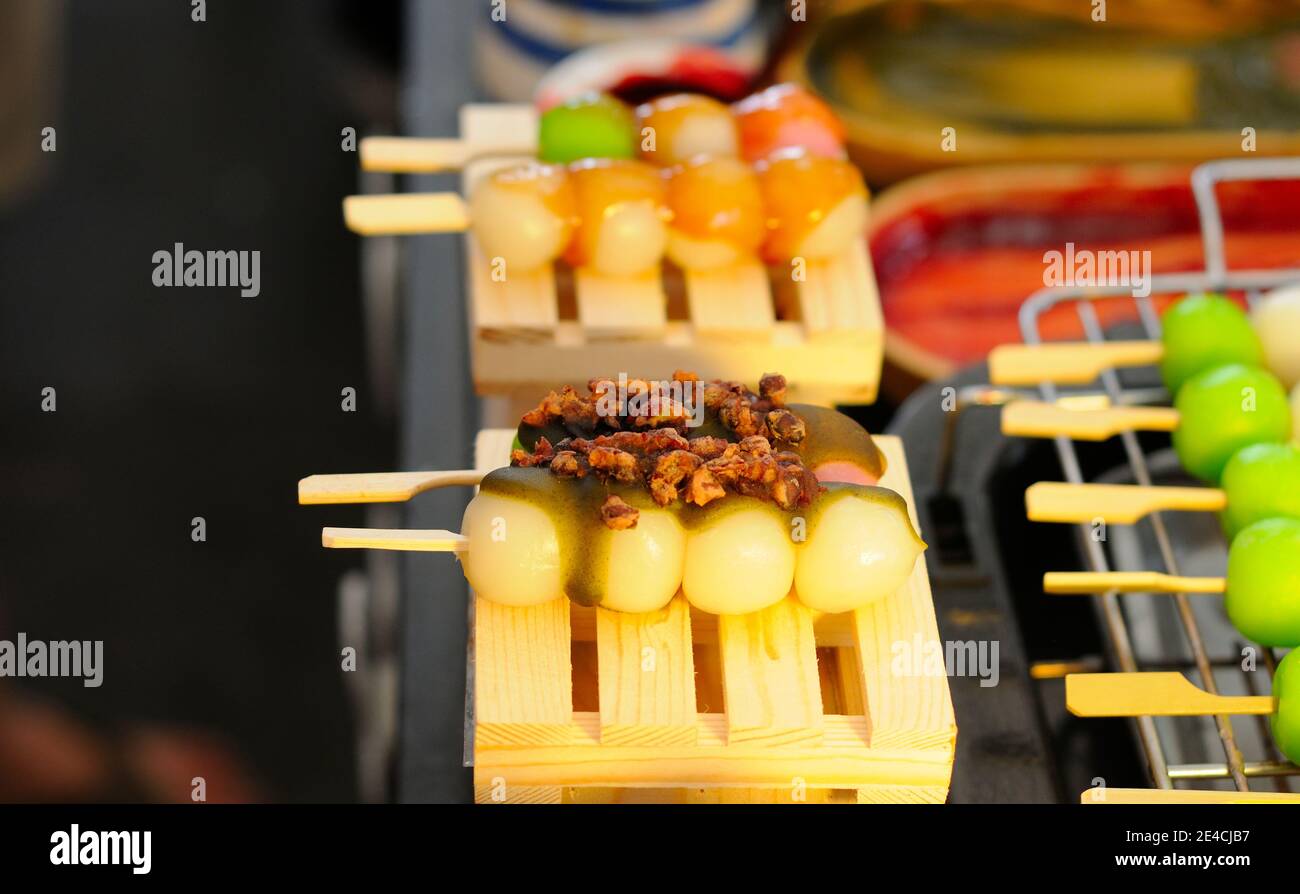 Rice Cake Balls High Resolution Stock Photography and Images - Alamy