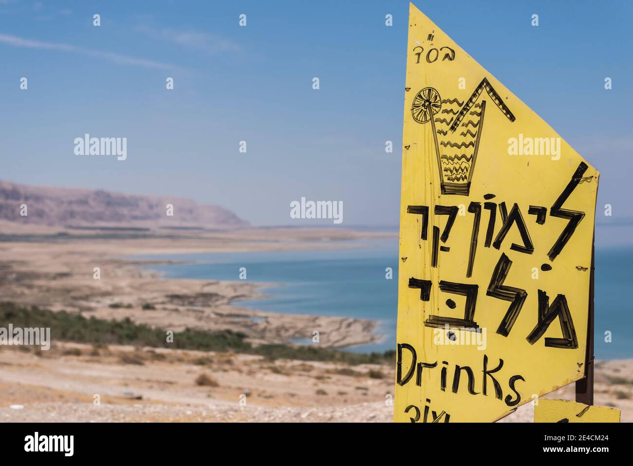 Sign drinks hi-res stock photography and images - Alamy