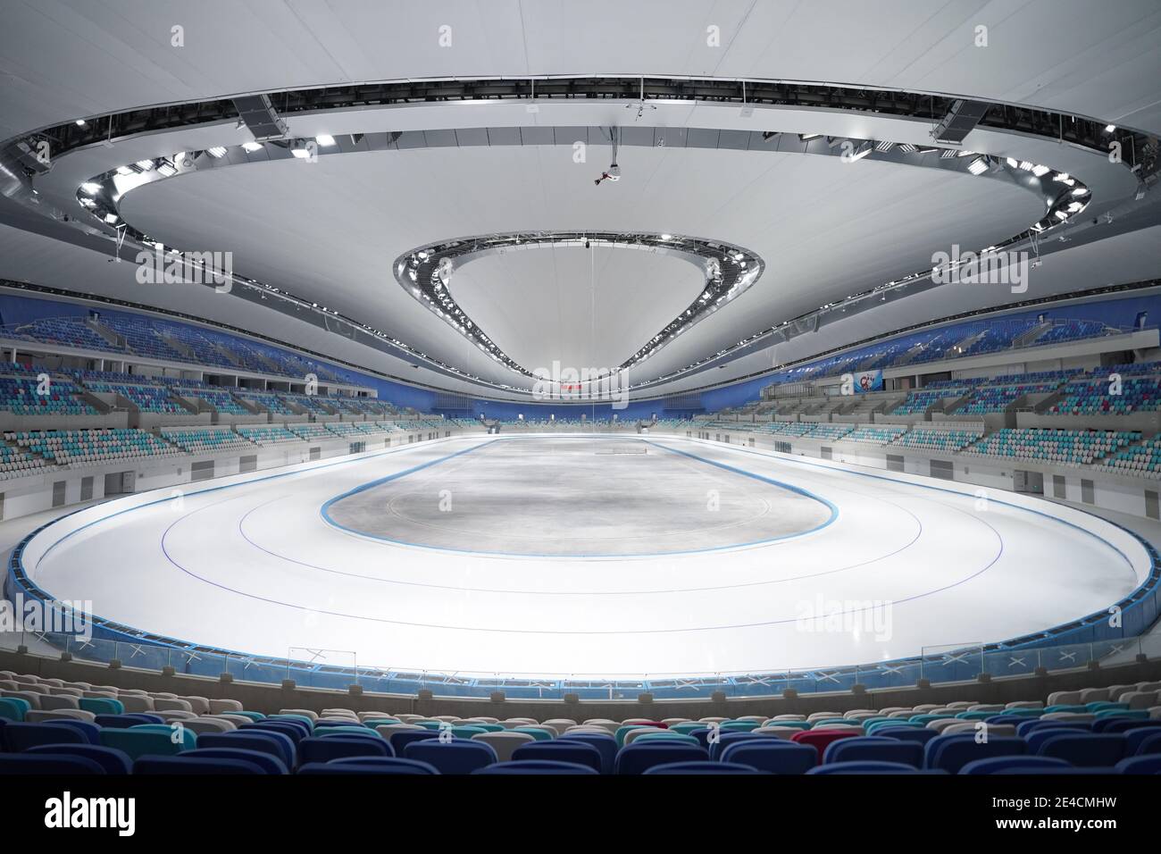 Beijing, China. 22nd Jan, 2021. Photo taken on Jan. 22, 2021 shows the ...