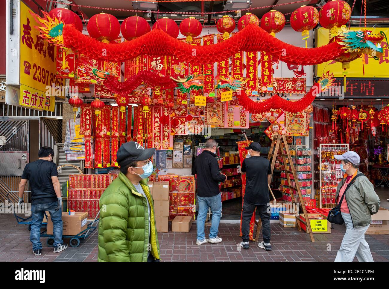 Chinese new year 2021 hong kong store