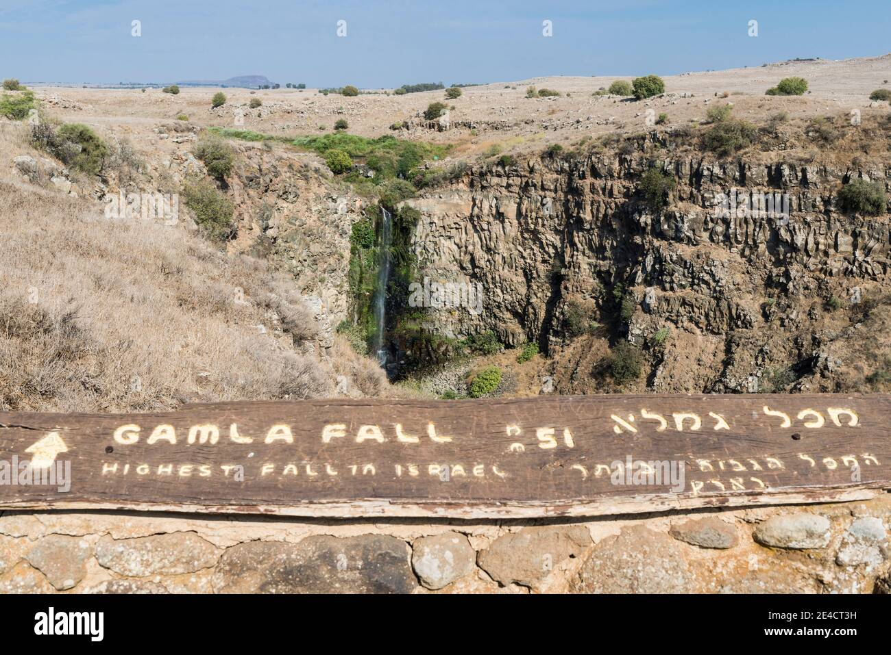 Middle East Waterfall High Resolution Stock Photography and Images - Alamy