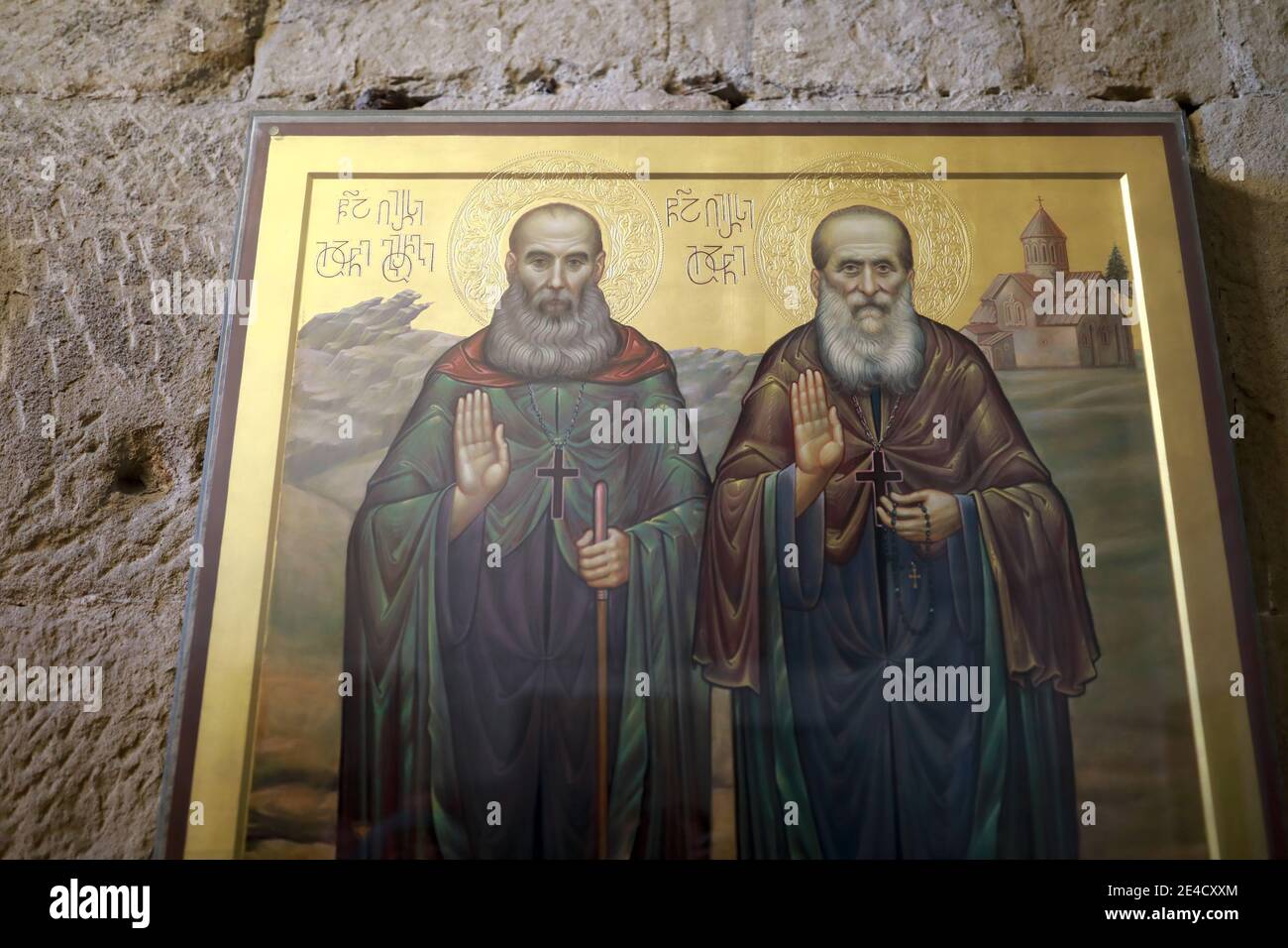 Icon with two saints on wall in Georgian Orthodox Church Stock Photo ...