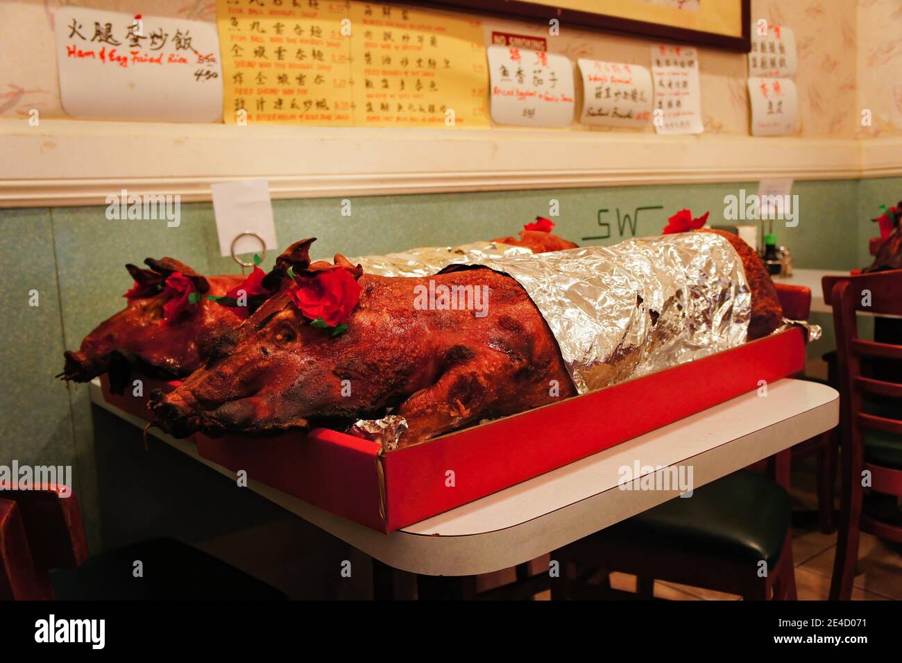 Chinese Roast Pork Whole