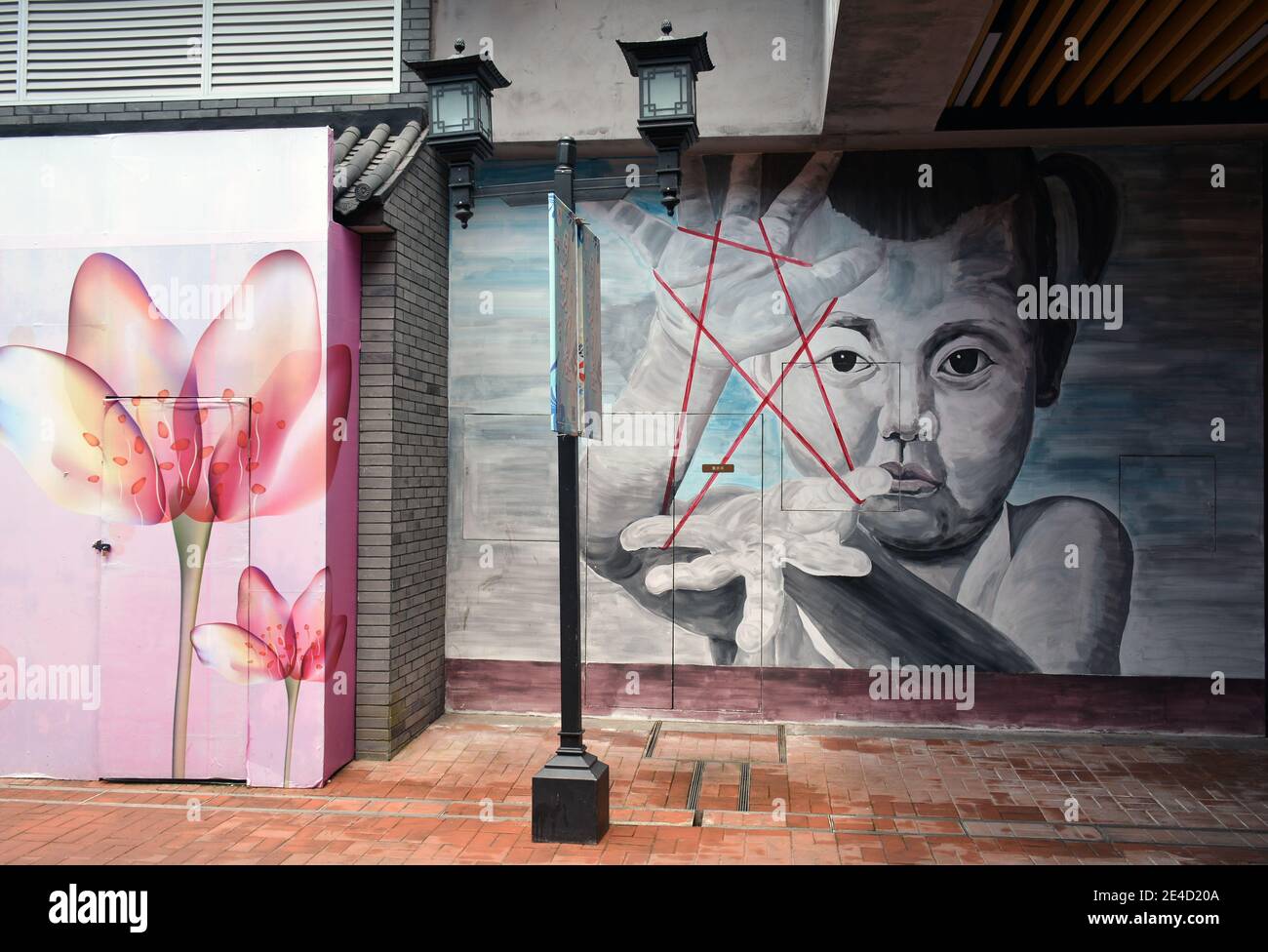 Chinese street art hi-res stock photography and images - Alamy