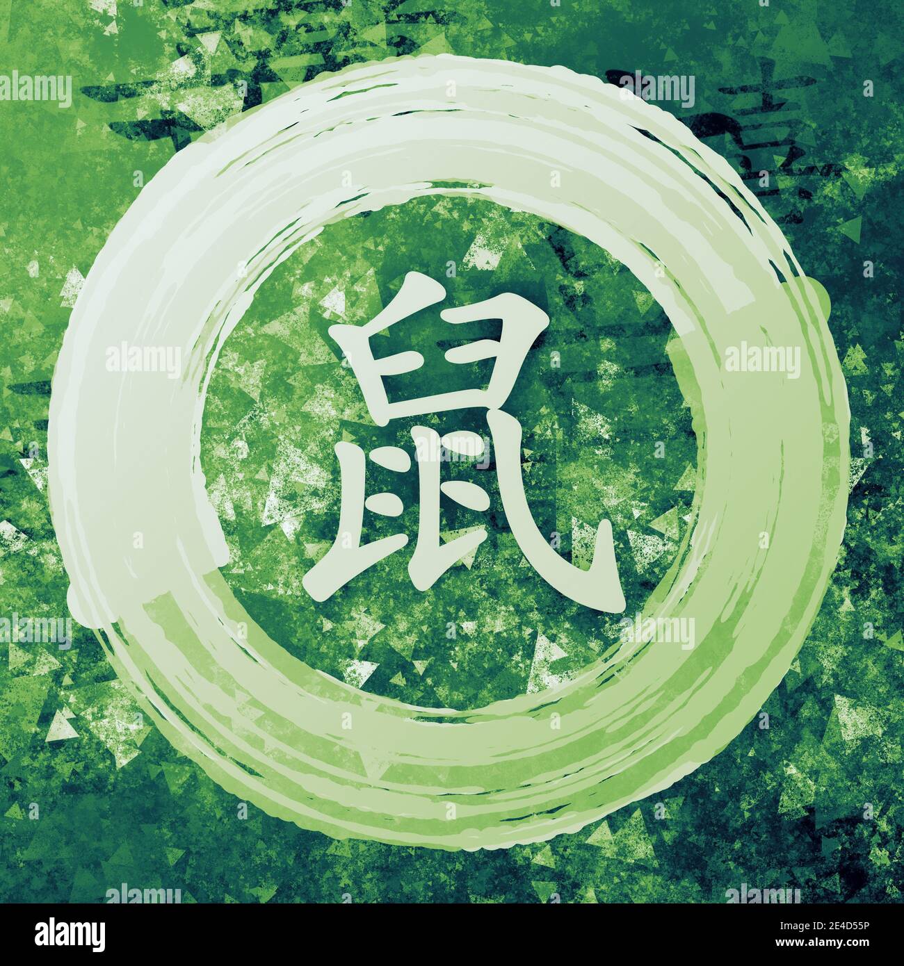Rat Chinese Zodiac in Chinese Calligraphy on Painted Background Stock ...