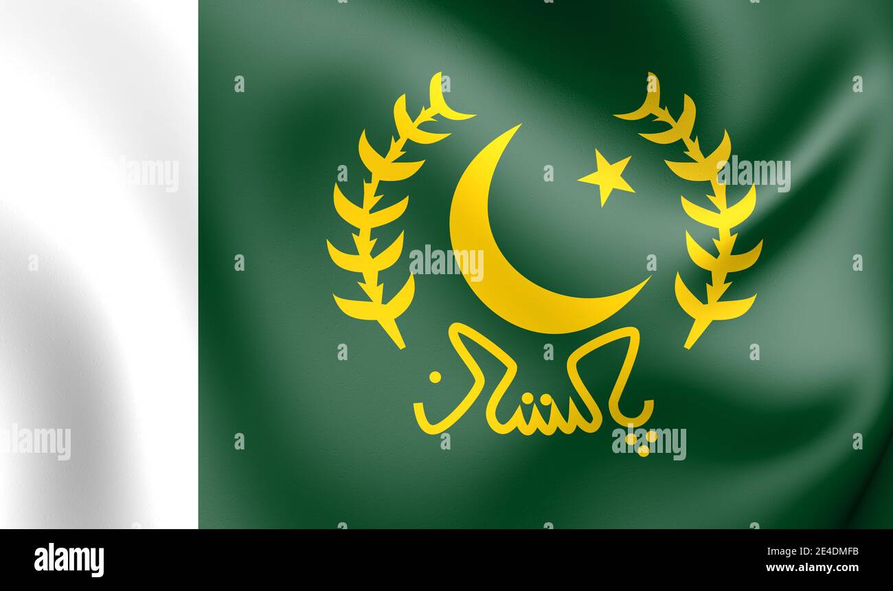National emblem pakistan hi-res stock photography and images - Alamy