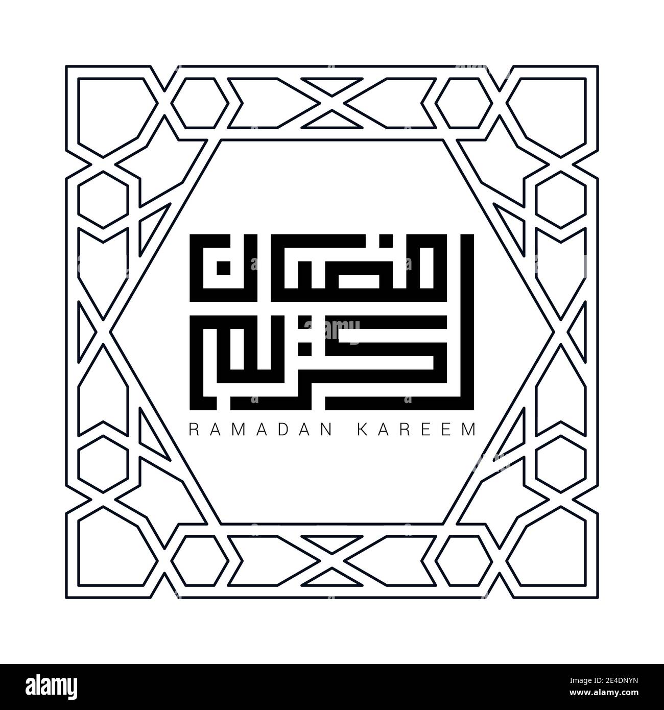Square kufic calligraphy Ramadan Kareem on white background with a ...