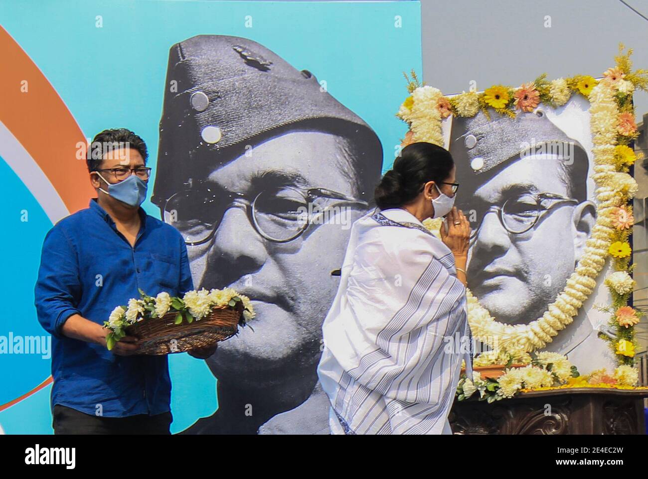 Chief Minister of West Bengal Mamata Banerjee inaugurates the program ...